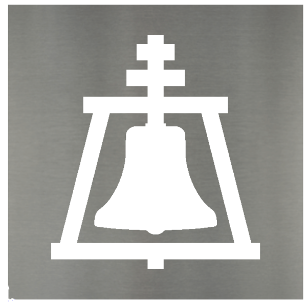 Raincross - Metal Signs and Your Designs